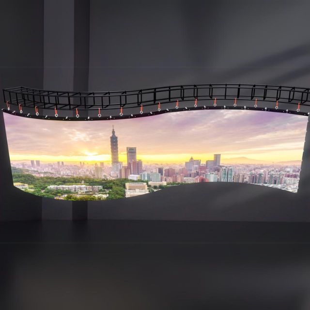 Leyard LN Series - Leyard